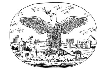 Benjamin Netanyahu's autobiography is one of history’s great Zionist ...